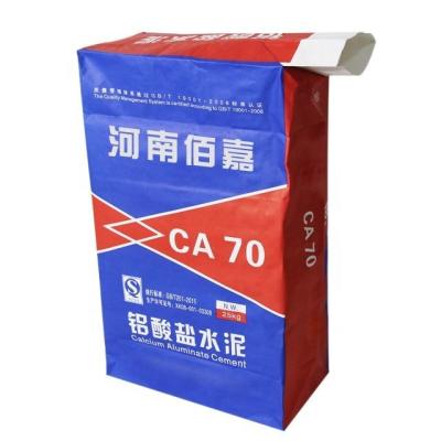 China 25kg 50kg Chemical Fertilizers Multiwall Kraft Paper Bags Waterproofing 20kg for sale