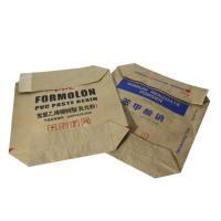 China Reusable Waterproof Pasted Valve Multiwall Paper Bags Multi Purpose for sale