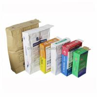 China Industrial Customized Multiwall Kraft Paper Bags With Gmp Workshop Advantage for sale