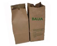 China 30 Gallon Lawn Paper Bags Compostable Moisture Proof With Custom Logo for sale