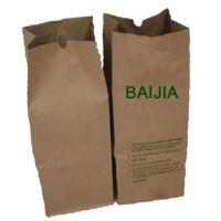 China 30 Gallon Open Top Brown Paper Lawn Bags Custom Thickness Size for sale