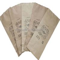 China Custom Made Thickness Lawn Paper Bags Different Sizes environmentally friendly for sale