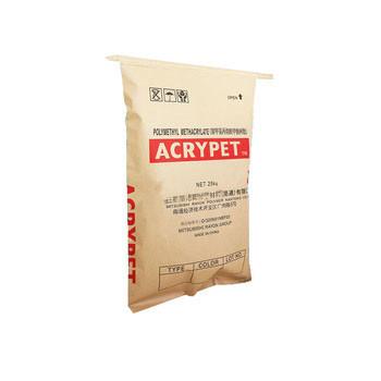 China Custom Sewn Open Mouth Multiwall Paper Bags For Packaging Customizations for sale