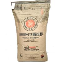 China Customized Printing Industrial Multiwall Paper Bags Various Thickness for sale