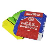 China Economical Pasted Valve Multiwall Paper Sacks Waterproof for sale
