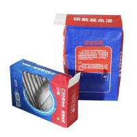 China Kraft Pasted Valve Multiwall Paper Bags Convenient Packaging Solution for sale