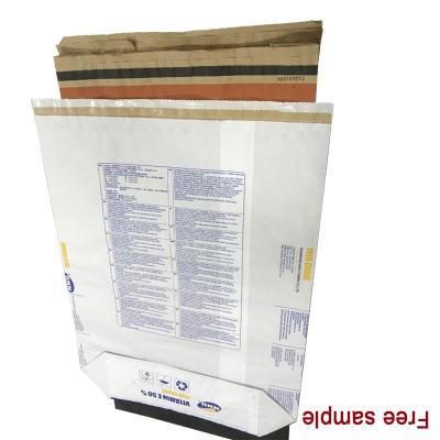 China Eco Friendly Heat Sealable Paper Pouch With Customized Thickness for sale