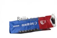 China Efficient Pasted Valve Multiwall Paper Bags Customized Packaging Solutions for sale