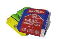 China Environmentally Friendly Multiwall Bags Industrial Grade for sale