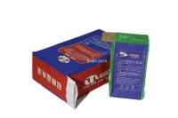 China Durable Reusable Industrial Multiwall Paper Bags For Heavy Duty Transport for sale