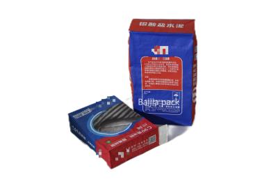China Food Material Multiwall Kraft Paper Bags Multifunctional for sale