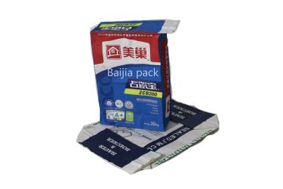 China Sturdy Multiwall Kraft Paper Bags Versatile For Multiple Applications for sale