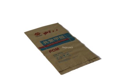 China Customized Multiwall Kraft Paper Bags Fda Certification Chemical Industry Packaging for sale