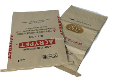 China 60cmx40cmx10cm Multiwall Kraft Paper Bags Custom Printed for sale