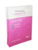 China Industrial Packaging Multiwall Kraft Paper Bags Customized Logo for sale
