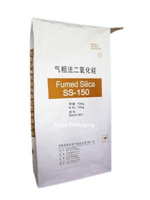 China Iso Customized Logo Multiwall Kraft Paper Bags Packaging Food Additives for sale