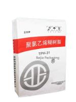 China Gmp Workshop Multiwall Bags For Animal Feed Packaging for sale