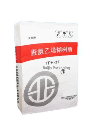 China Gmp Workshop Multiwall Bags For Animal Feed Packaging for sale