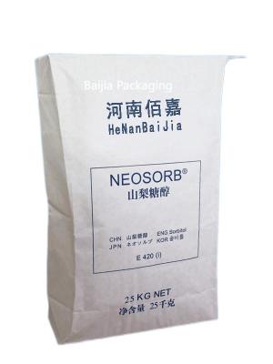 China Customized Printing Multiwall Kraft Paper Bags 150 Grams For Pet Cat Litter Packaging for sale