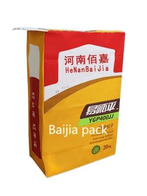 China Fda Certified Multiwall Kraft Paper Bags For Custom Food Packaging for sale