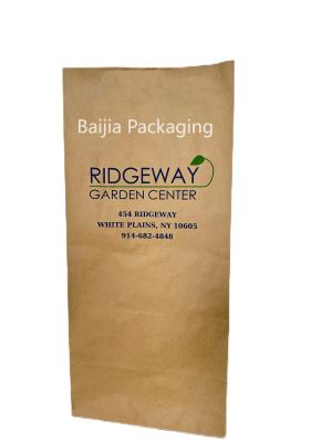 China Eco Friendly Lawn Paper Bags Recyclable Waterproof for sale