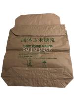 China Customized Industrial Packaging Gusseted Paper Bags For Efficient Packaging Solutions for sale