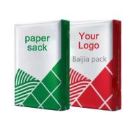 China Custom Printing Color Valve Paper Bags Size Accepted Customizable for sale