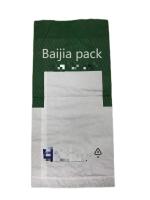 China Customized Shape Heat Sealed Paper Bags Biodegradable Solution For Industrial Needs for sale