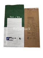 China Heat Sealing Multiwall Kraft Paper Bags Customized Thickness And Printing for sale