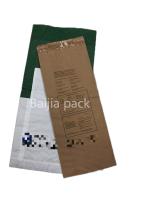 China Eco Friendly Heat Sealed Paper Bags Multiwall Packaging Up To 7 Printing Color for sale