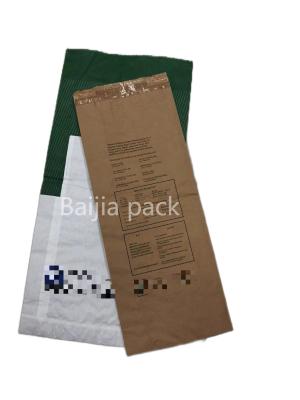 China Eco Friendly Heat Sealed Paper Bags Multiwall Packaging Up To 7 Printing Color for sale
