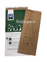 China Customized Thickness Heat Sealable Paper Bags Biodegradable Material for sale