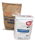 China Kraft Versatile Industrial Paper Bags For Various Industries for sale
