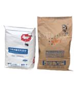 China Packaging Solutions Industrial Paper Sacks Moisture Barrier for sale