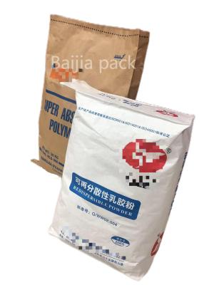 China Biodegradable Industrial Paper Bags Customized Logo Customized Printing for sale