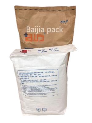 China Customized Multiwall Kraft Paper Bags Efficient Transportation for sale
