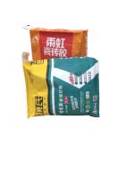 China Valve Enabled Kraft Self Sealing Paper Bags Packaging Solution for sale