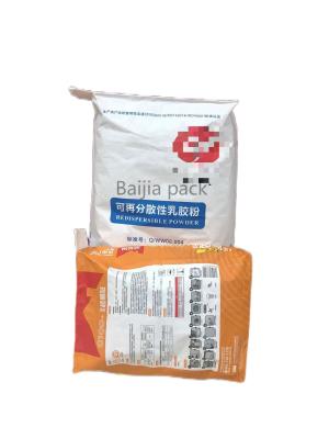 China Lamination Pasted Valve Multiwall Paper Bags Custom for sale