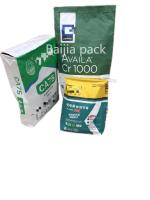 China Biodegradable Heavy Duty Paper Bags Customized Durable Packaging Solution for sale