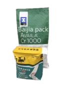China Moisture-Blocking Industrial Paper Bags Up To 7 Printing Color Variations For Customized for sale