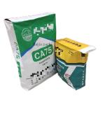 China Customized Design Industrial Paper Bags Water Repellent For Industrial Packaging for sale