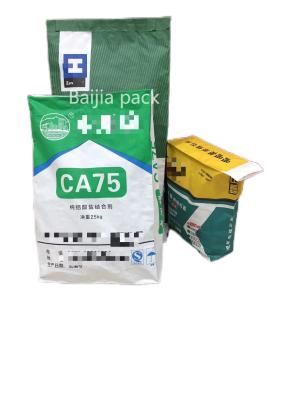 China Moisture Repellent Industrial Packaging Paper Bags Customized Printing And Size for sale