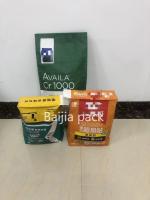 China Customized Multiwall Kraft Paper Bags Gmp Workshop Production for sale