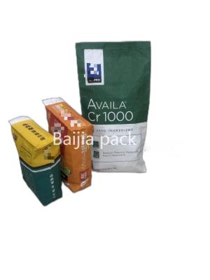 China Waterproof Multiwall Kraft Paper Bags Customizable Printing Available for sale