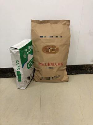 China Customizable Valve Multiwall Sacks Custom Closure for sale