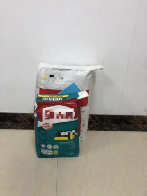 China Chemical Industry Kraft Paper Packaging Bags Custom Thickness for sale