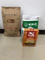 China Customizeable Valve Multiwall Paper Sack Custom Capacity for sale