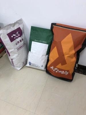 China Animal Feed/Additive Packaging Needs with Pinch Bottom Paper Bags and Custom Capacity for sale