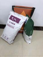 China Food/food Additive Packaging Solutions with Pinch Bottom Paper Bags and Accept Custom for sale