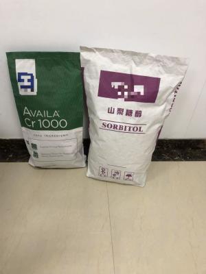 China Custom Printing Pinch Bottom Paper Bags with Capacity Accept Custom and Printing for sale